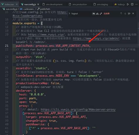 在vue路由上添加公共的路由前缀方式vuejs脚本之家