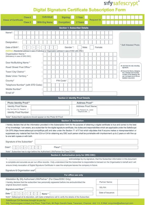Sify Dsc Application Form Class 2 And 3 Individual And Organisation Signature Or Encryption