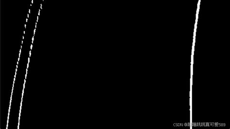Python 计算机视觉处理（opencv道路检测之提取车道线）车道线提取 Csdn博客