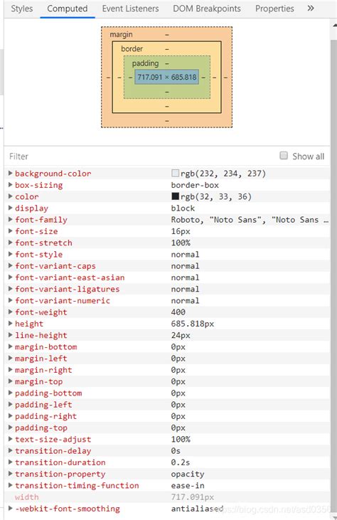 前端开发工具devtools的详细知识点总结（一） Csdn博客