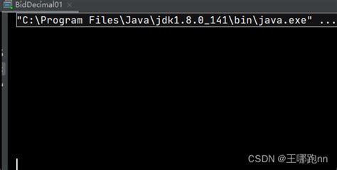 Java 键盘录入scanner类java Scanner输入 Csdn博客