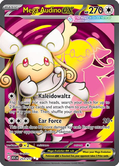 Mega Audino Ex · Ascended Heroes Asc 253 ‹ Pkmncards