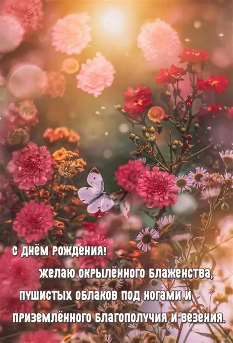 С днем рождения необычные картинка #547241 - Красивые открытки c Днем ...
