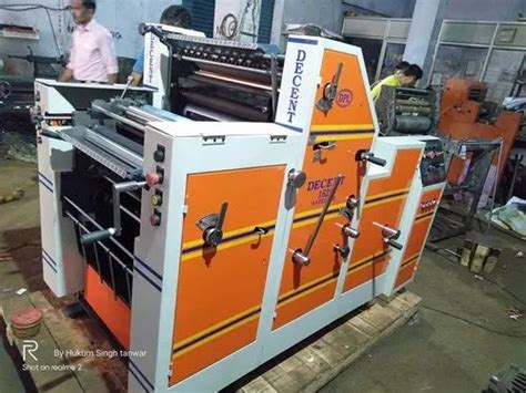 Single Color Sheet Fed Offset Printing Machine at Rs 450000 शट फड ऑफसट परटग मशन in
