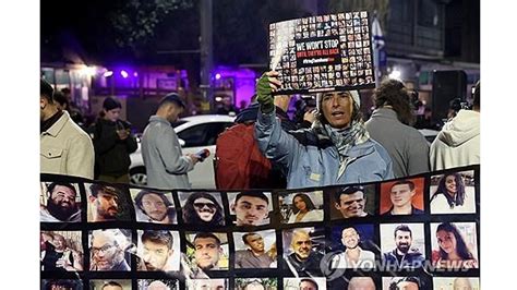 [국제]네타냐후 하마스 인질 석방 관련 명확한 제안 안 해 Ytn