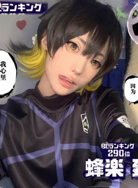Bluelock Bachira Chigiri Cosplay PO Hobbies Toys Toys Games On Carousell
