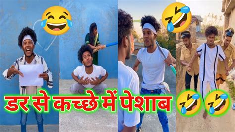 Suraj Rox And Akhil Aarya Funny 🤣🤣Video || New Suraj Rox Funny 🤣 Comedy Video || SurajRoxComedy7 ...