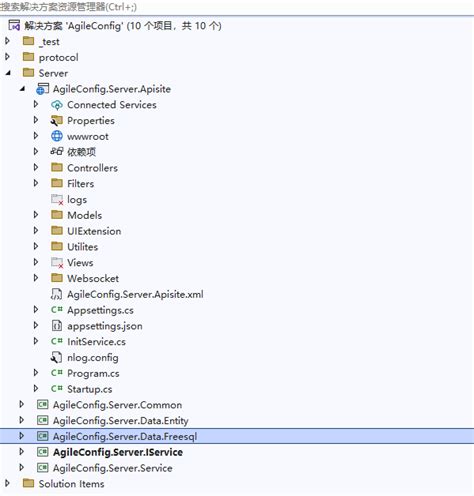 推荐一个ner Core开发的配置中心开源项目agileconfig 董川民 推荐一个ner Core开发的配置中心开源项目agileconfig 董川民