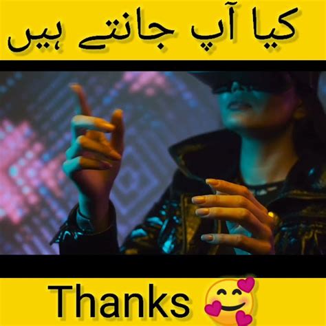 Amazing Facts About Hacker Interesting Fact Shorts Youtubeshorts Shortsfeed Hacker Facts