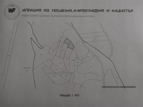 Кършалево Продава земеделски земи Земеделска земя 5000 кв м десета категория Земеделска земя