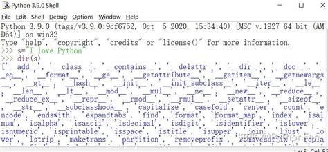 python中字符串常用的方法汇总 知乎