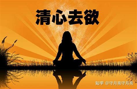 陆仲锡偷看美女获天惩罚,娶亲换人不成表兄暗室不欺 知乎 陆仲锡偷看美女获天惩罚,娶亲换人不成表兄暗室不欺 知乎