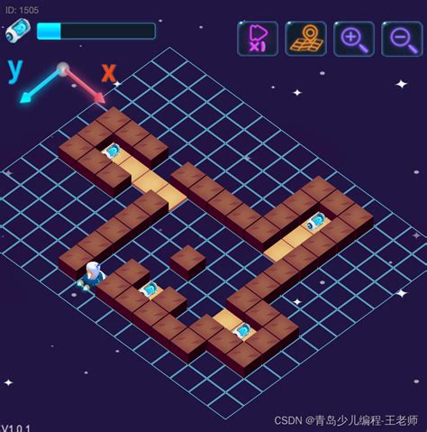 Icode国际青少年编程竞赛 Python 1级训练场 变量的计算icode编程答案1到40关 Csdn博客