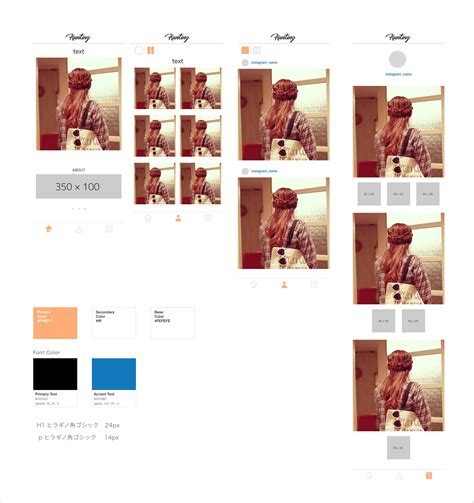 Github Taishikatohunting