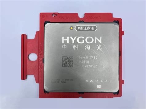 Hygon Ditches Amd Zen To Forge 128 Core Monster