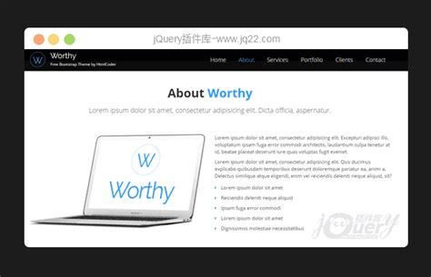 Bootstrap 5管理仪表板模板