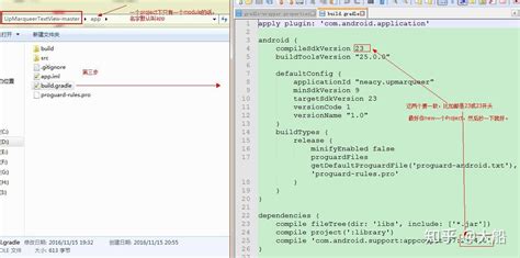 AndroidAndroid Studio如何最快速顺利导入其他项目 知乎