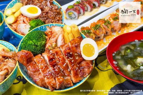 狗一下居酒食堂 粉絲俱樂部 日料經典 照燒雞腿丼 鮮嫩厚實的雞腿肉 甘醇醬汁和白芝麻的香氣～ Facebook