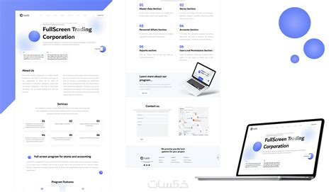 تحويل تصاميم xd figma psd إلى الموقع متجاوب html خمسات