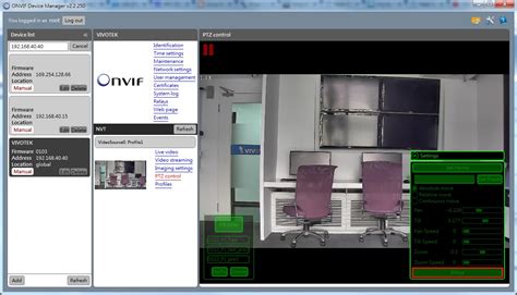 Speed Dome How To Test PTZ Functionalities In The ONVIF Device Manager VIVOTEK Support Center