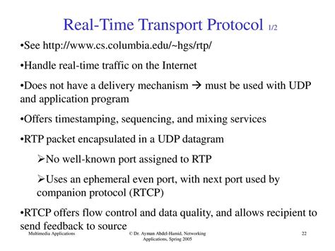 Networking Applications Ppt Download