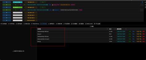 312 渗透测试智能体和mcp服务器 Viper