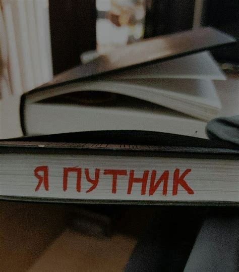 Пин от пользователя Di на доске Обои Новые цитаты Вдохновляющие