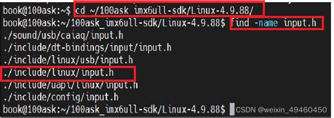 linux输入设备 应用程序如何获取到id及evbit csdn博客