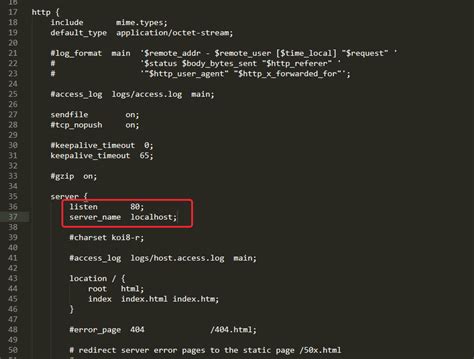 Windows环境配置Nginx并引入项目的配置文件 个人文章 SegmentFault 思否
