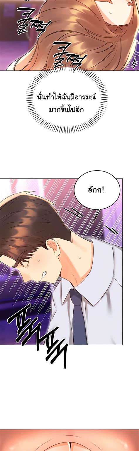 อ่านการ์ตูน Sex Lottery 45 Th แปลไทย อัพเดทรวดเร็วทันใจที่ Kingsmanga