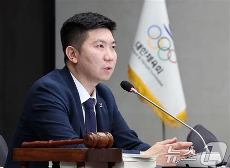 유승민 대한체육회장 볼링계 현안 논의ag 정식 종목 채택 추진