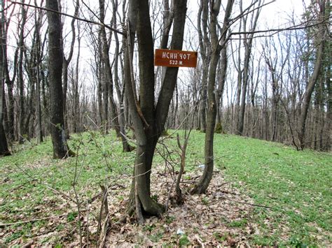 Фрушка Гора Planinarski Savez Srbije