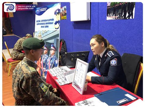 ХУГАЦААТ ЦЭРГИЙН АЛБА ХААГЧ НАРТАЙ УУЛЗАЛТ ЗОХИОН БАЙГУУЛАА