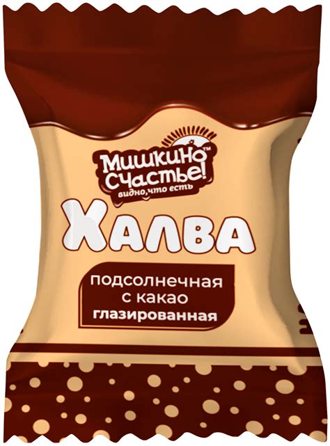 Халва подсолнечная Мини с арахисом Мишкино счастье 250 гр — купить по ...