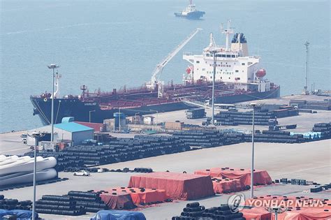 2월 경상수지 흑자 역대 3위지만4월부터 美관세 영향종합 연합뉴스