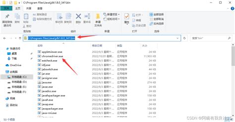 使用selenium编写自动化测试脚本selenium编写自动化脚本 Csdn博客