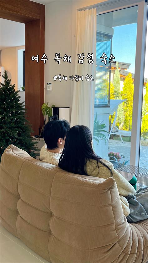 갱찌‘s 레코드 1121ove • Instagram Photos And Videos