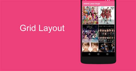Tutorial Android Grid Layout With Gridlayoutmanager Recyclerview