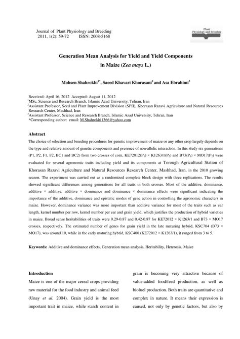 Pdf Generation Mean Analysis For Yield And Yield Components In Maize Zea Mays L