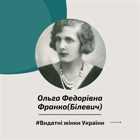 💚 Громадська організація «Грін Ландія 🌟Громадська організація «Грін Ландія у співпраці з