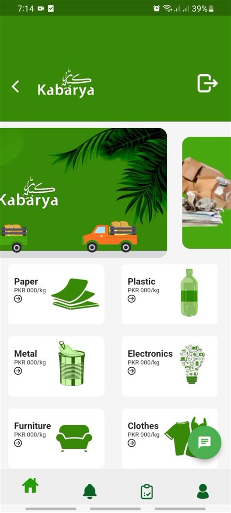 Design Perfect Figma Mobile Applications And Master Of Ui Ux Design