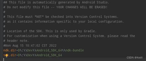 org gradle api projectconfigurationexception a problem occurred