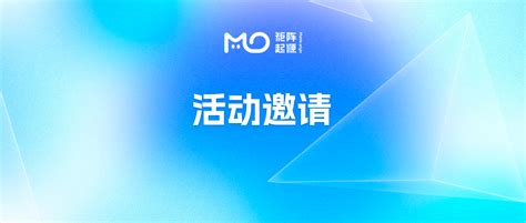 6月27日 28日 aicon 北京站，我们在展位等您来！ matrixorigin infoq写作社区