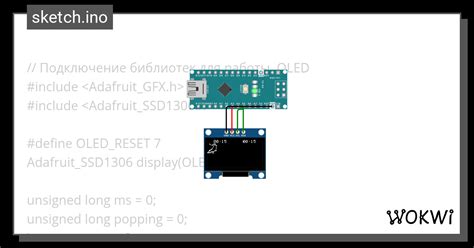 Display Wokwi ESP STM Arduino Simulator