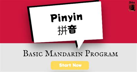 Pinyin Dao Mandarin Pinyin Dao Mandarin