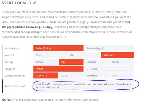 （windows版）pytorchでgpuを使えるようにするまでを画像付きで詳細に解説 Frquxs Laboratory