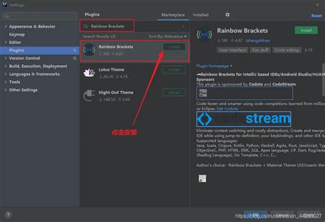 【intellij Idea插件】值得推荐的idea几十大优秀插件、神级超级牛逼插件推荐（自用，真的超级牛逼）（下） 阿里云开发者社区