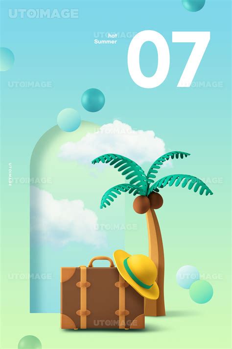 야자수와 여행가방이 있는 여름비주얼 유토이미지 상세페이지 베이직샵 3d 21784012