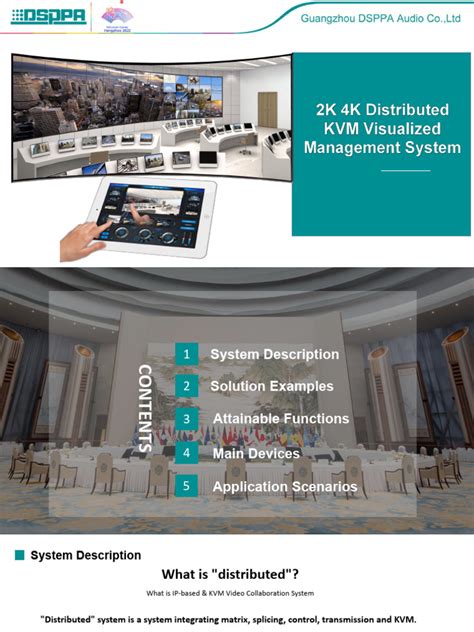 system solution 1 2k 4k distributed kvm visualized management system pdf
