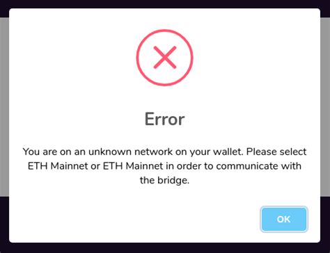 duplicated network name if incorrect chain is chosen · issue 197